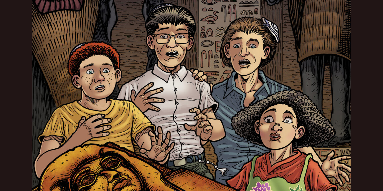 Announcing My New Comic Book: The Tomb of the Broken Amulet! - Josh ...